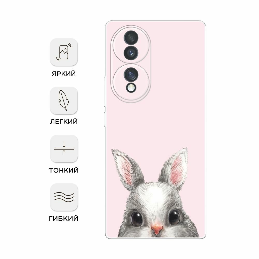 Чехол на Honor 70 / Хонор 70 с принтом "Карандашный кролик 1 - 8 марта" — фото 1