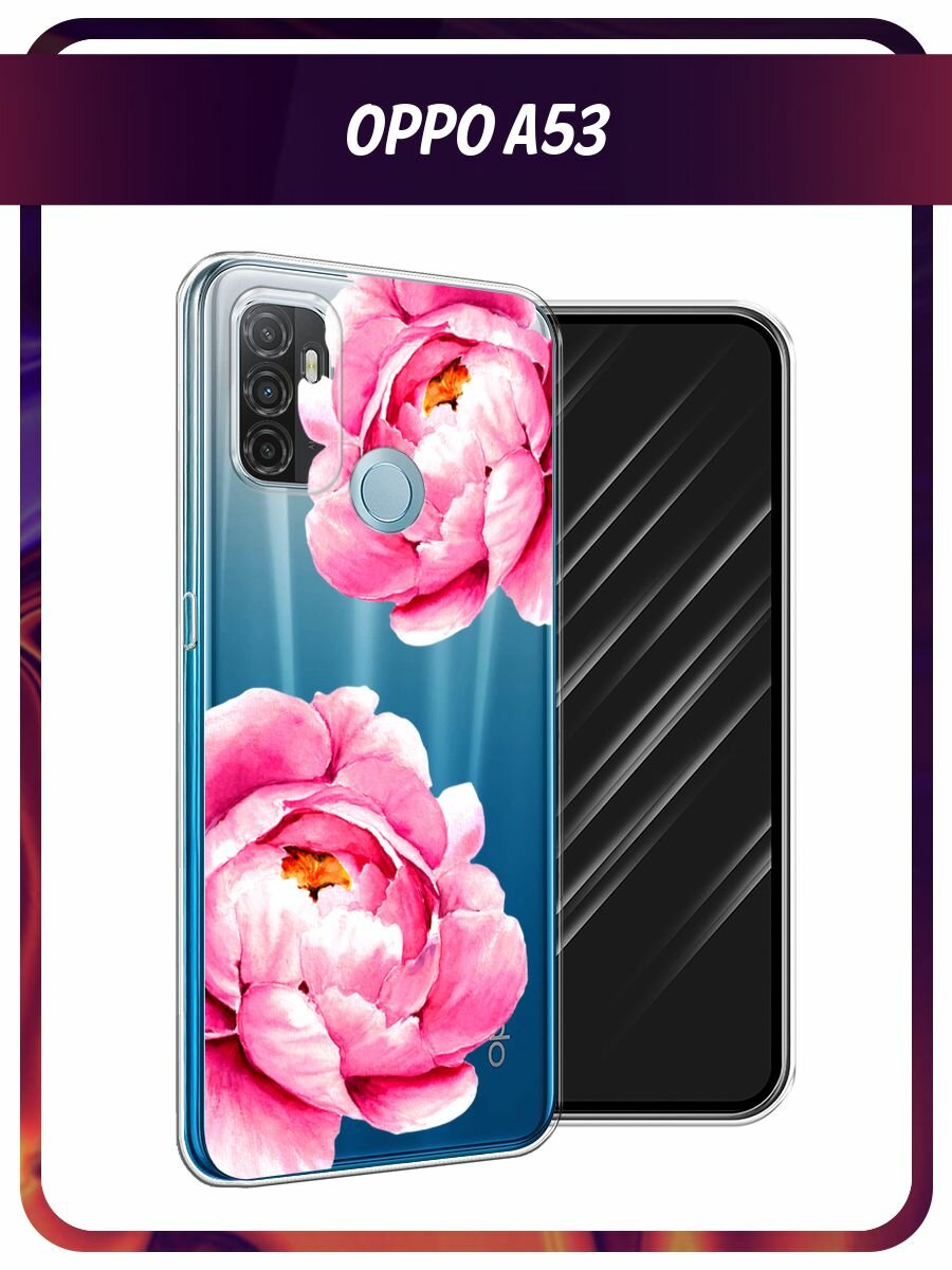 Чехол на Oppo A53 / Оппо А53 с принтом "Open peonies", прозрачный