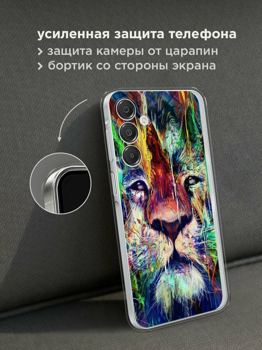 Чехол на Samsung Galaxy A16 / Самсунг А16 с принтом Лев арт 6 — фото 1