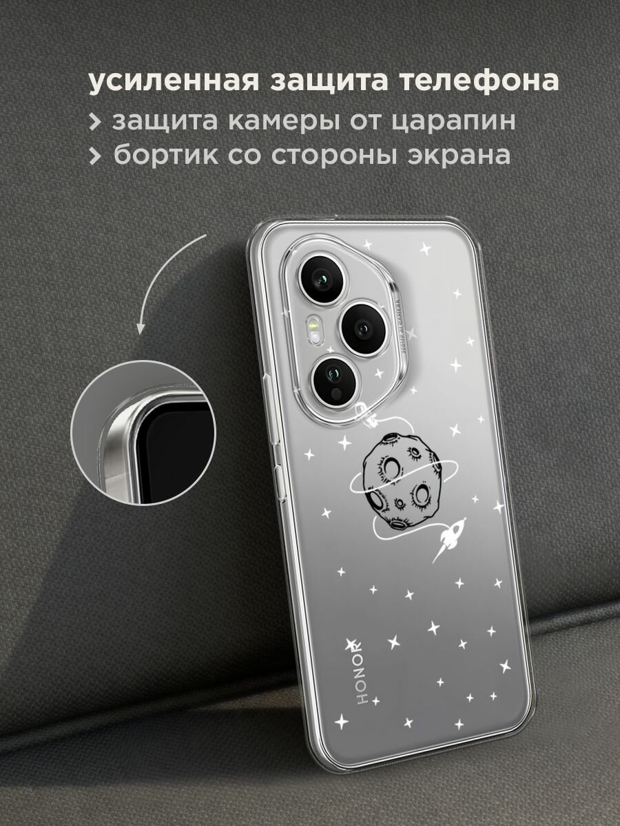 Чехол на Honor 400 Pro / Хонор 400 Про с принтом "Полет вокруг луны", прозрачный — фото 1