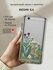 Чехол на Xiaomi Redmi 5A / Сяоми Редми 5а с принтом "Дикие полевые цветы", прозр...