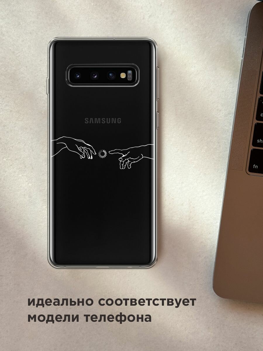Чехол на Samsung Galaxy S10 + / Самсунг Галакси S10 Плюс с принтом "Загрузка творения", прозрачный — фото 1