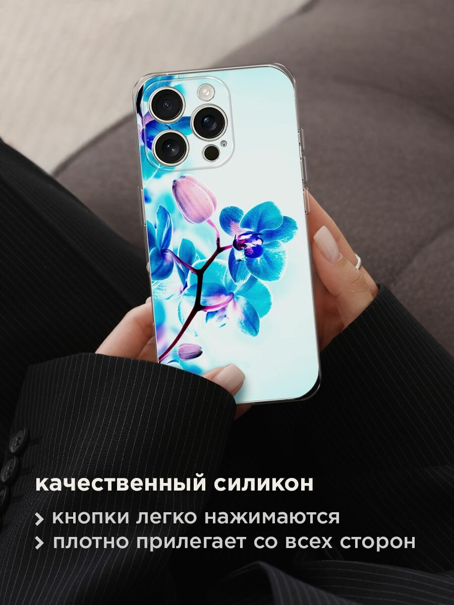 Чехол на Apple iPhone 16 Pro / Айфон 16 Про с принтом "Голубая орхидея" — фото 1