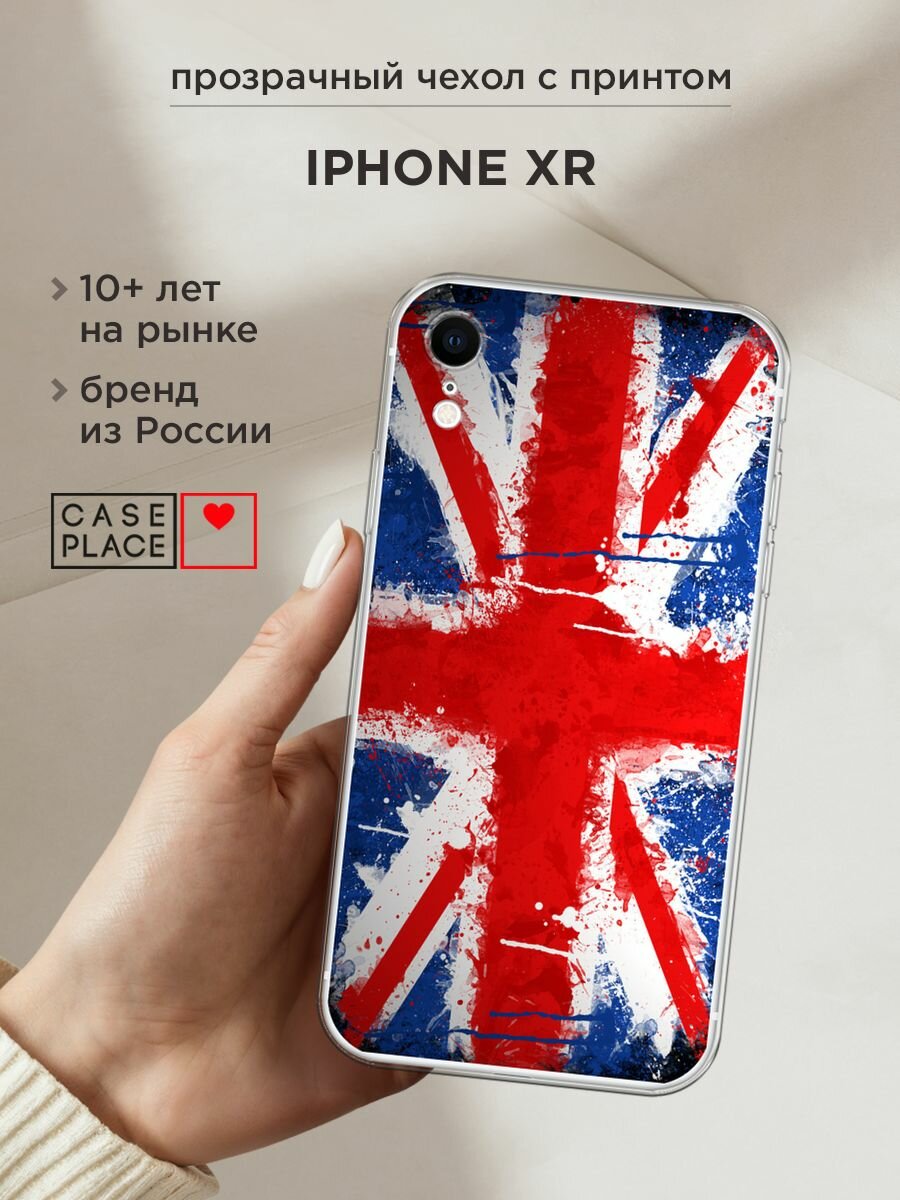 Чехол на Apple iPhone XR / Айфон XR с принтом "Флаг Великобритании 2"