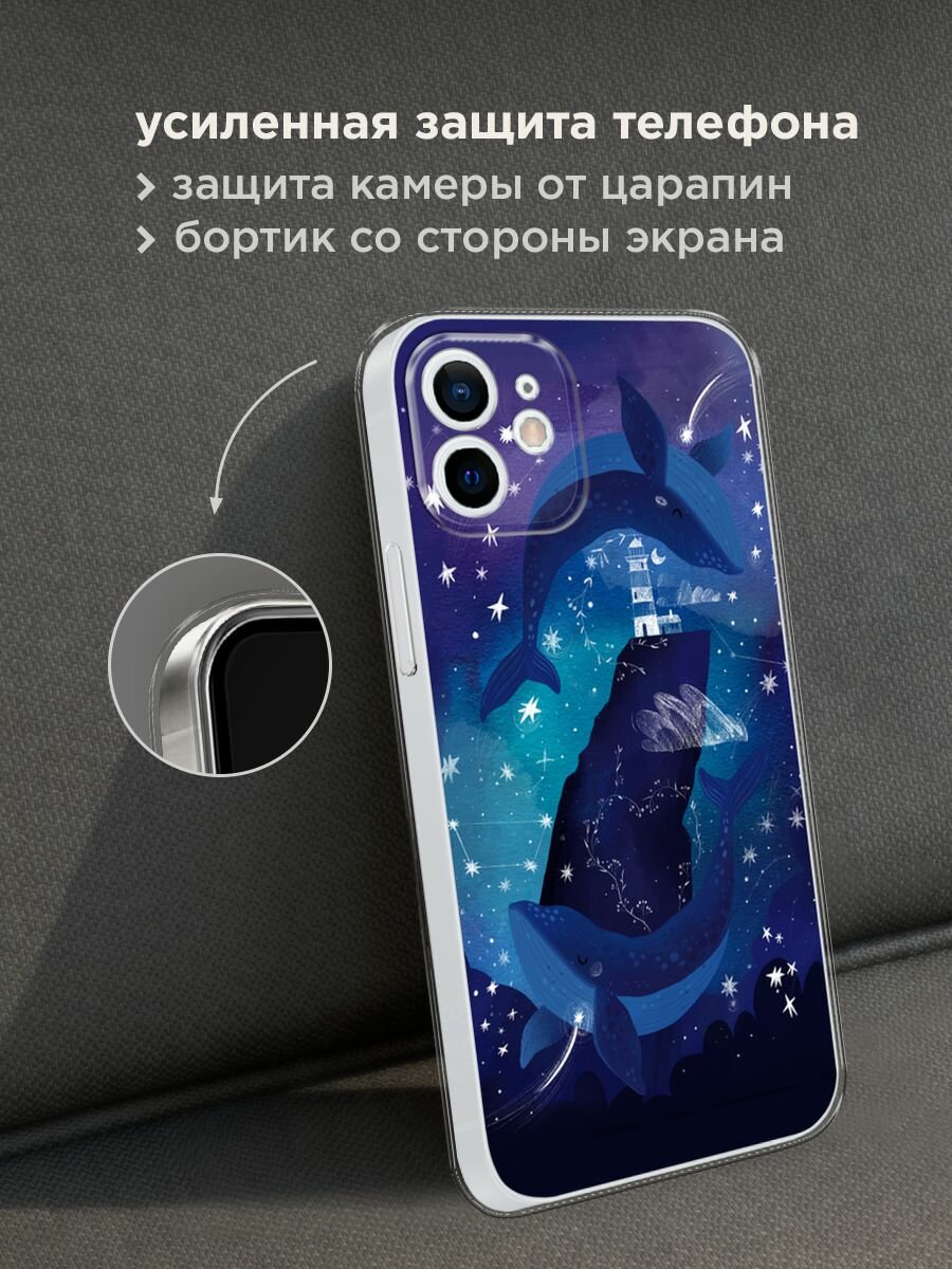 Чехол на Apple iPhone 12 mini / Айфон 12 Мини с принтом "Ночные киты" — фото 1
