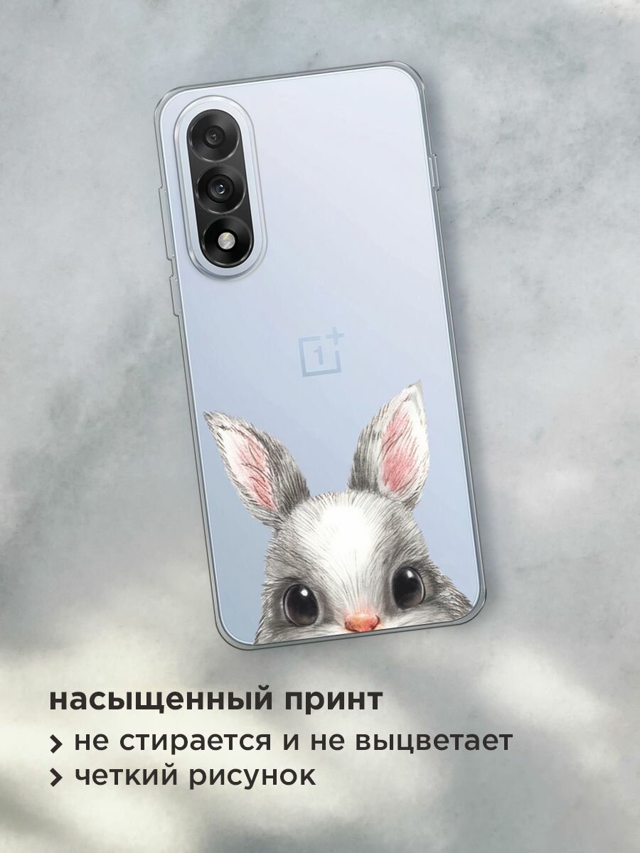 Чехол на OnePlus Nord 5 / Ван Плас Норд 5 с принтом "Карандашный кролик 2 - 8 марта", прозрачный — фото 1