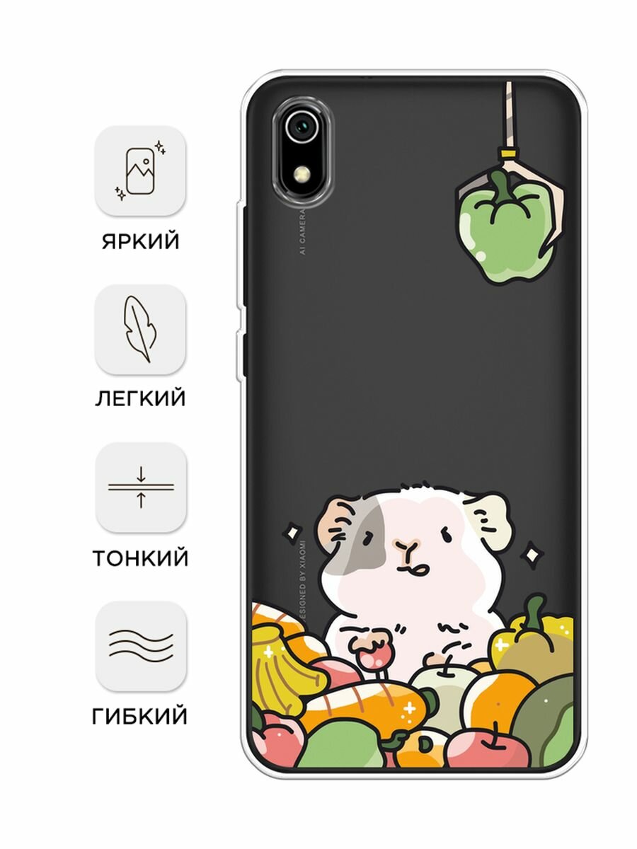 Чехол на Xiaomi Redmi 7A / Сяоми Редми 7А с принтом "Пирующая морская свинка", прозрачный — фото 1