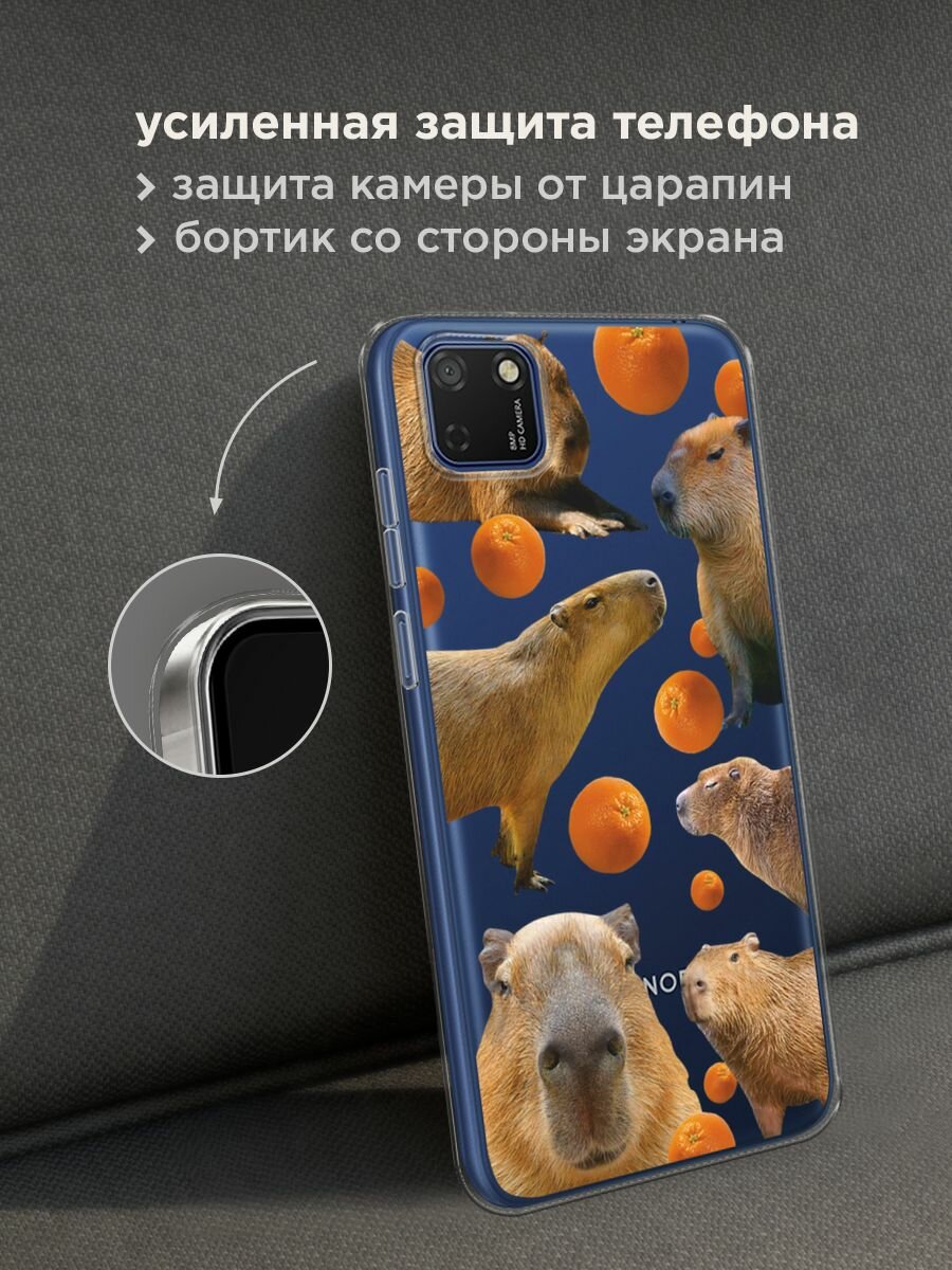 Чехол на Honor 9S/Huawei Y5p / Хонор 9S/Хуавей Y5p с принтом "Капибара и апельсины", прозрачный — фото 1