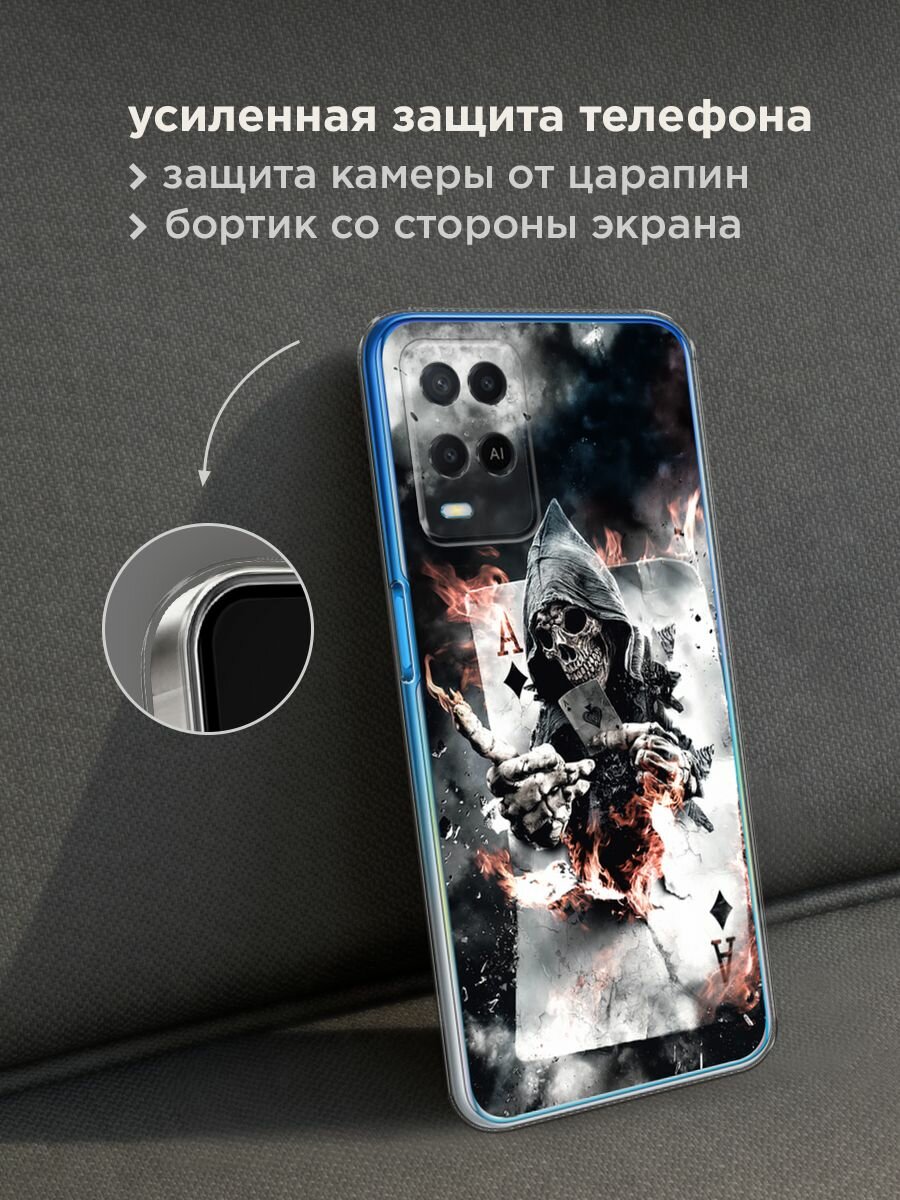 Чехол на Oppo A54 / Оппо A54 с принтом "Карты черепа в капюшоне" — фото 1