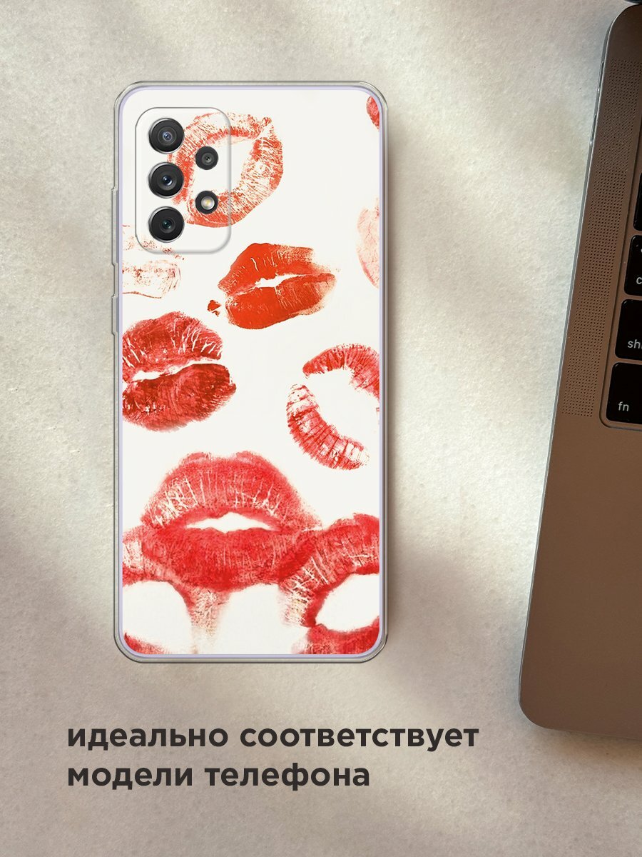 Чехол на Samsung Galaxy A73 / Самсунг Галакси А73 с принтом Следы помады — фото 1