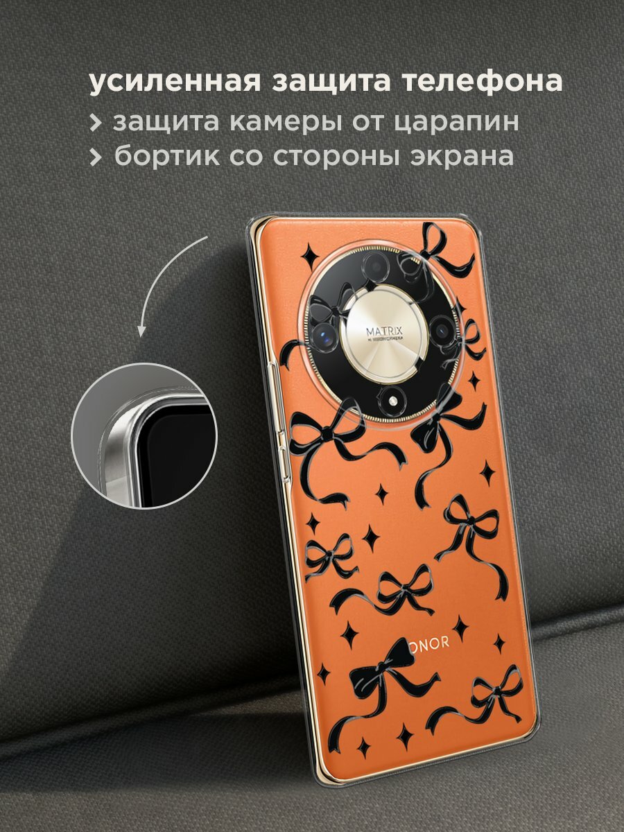 Чехол на Honor X9b / Хонор X9B с принтом "Милые чёрные бантики 4" — фото 1