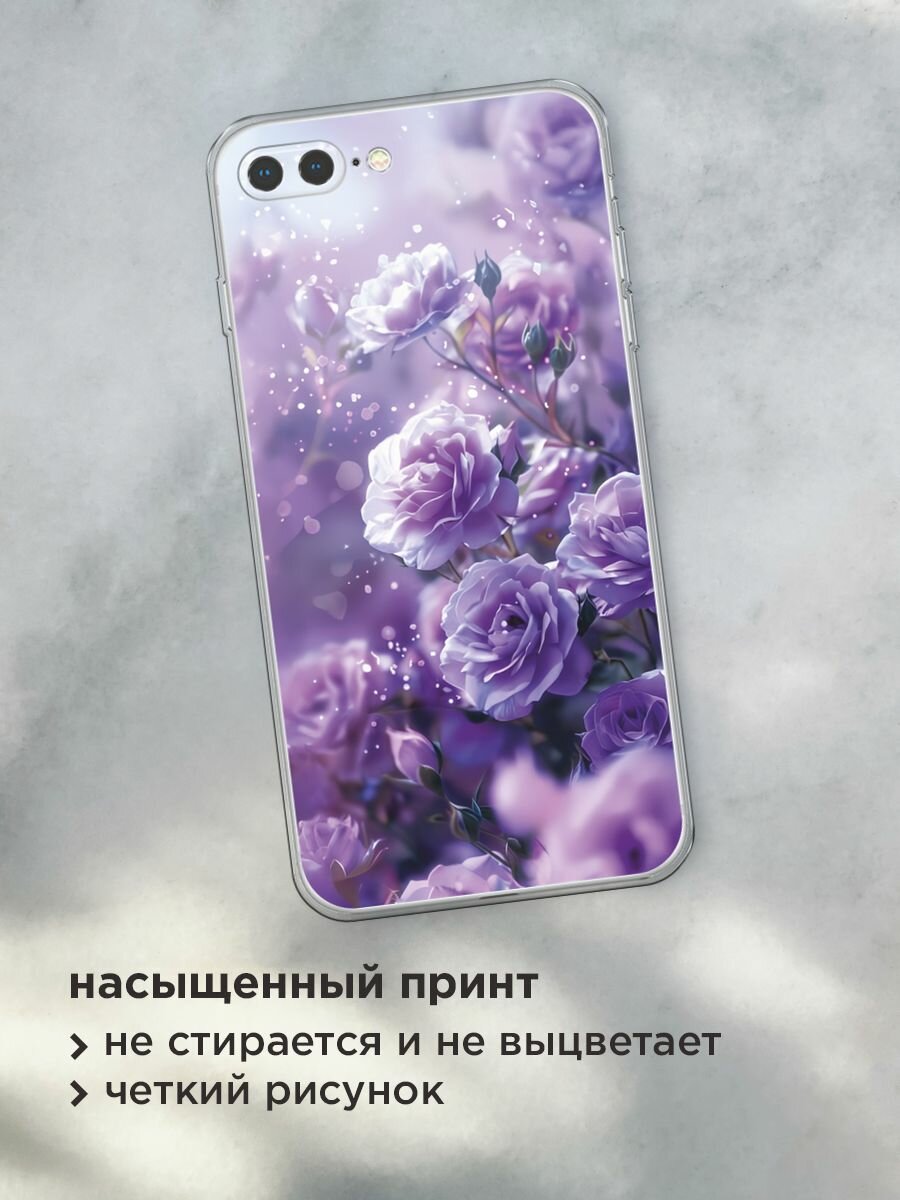 Чехол на Apple iPhone 7 Plus / Айфон 7 Плюс с принтом "Романтичные фиолетовые цветы" — фото 1