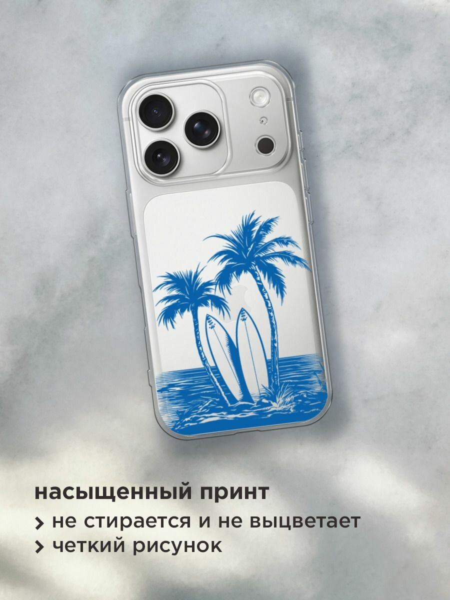 Чехол на Apple iPhone 17 Pro / Айфон 17 Про с принтом "Сёрфинг на островах 1", прозрачный — фото 1