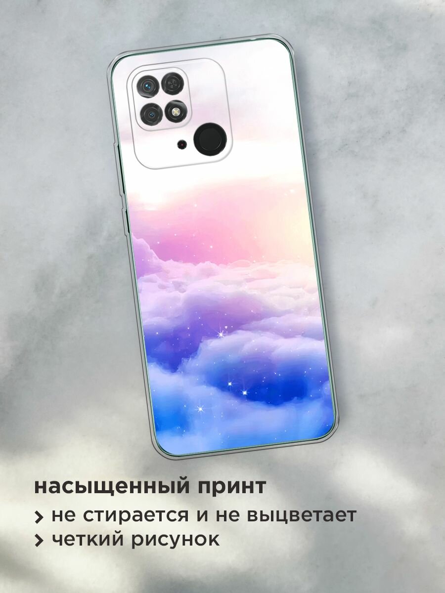 Чехол на Xiaomi Redmi 10C / Сяоми Редми 10C с принтом "Небеса" — фото 1