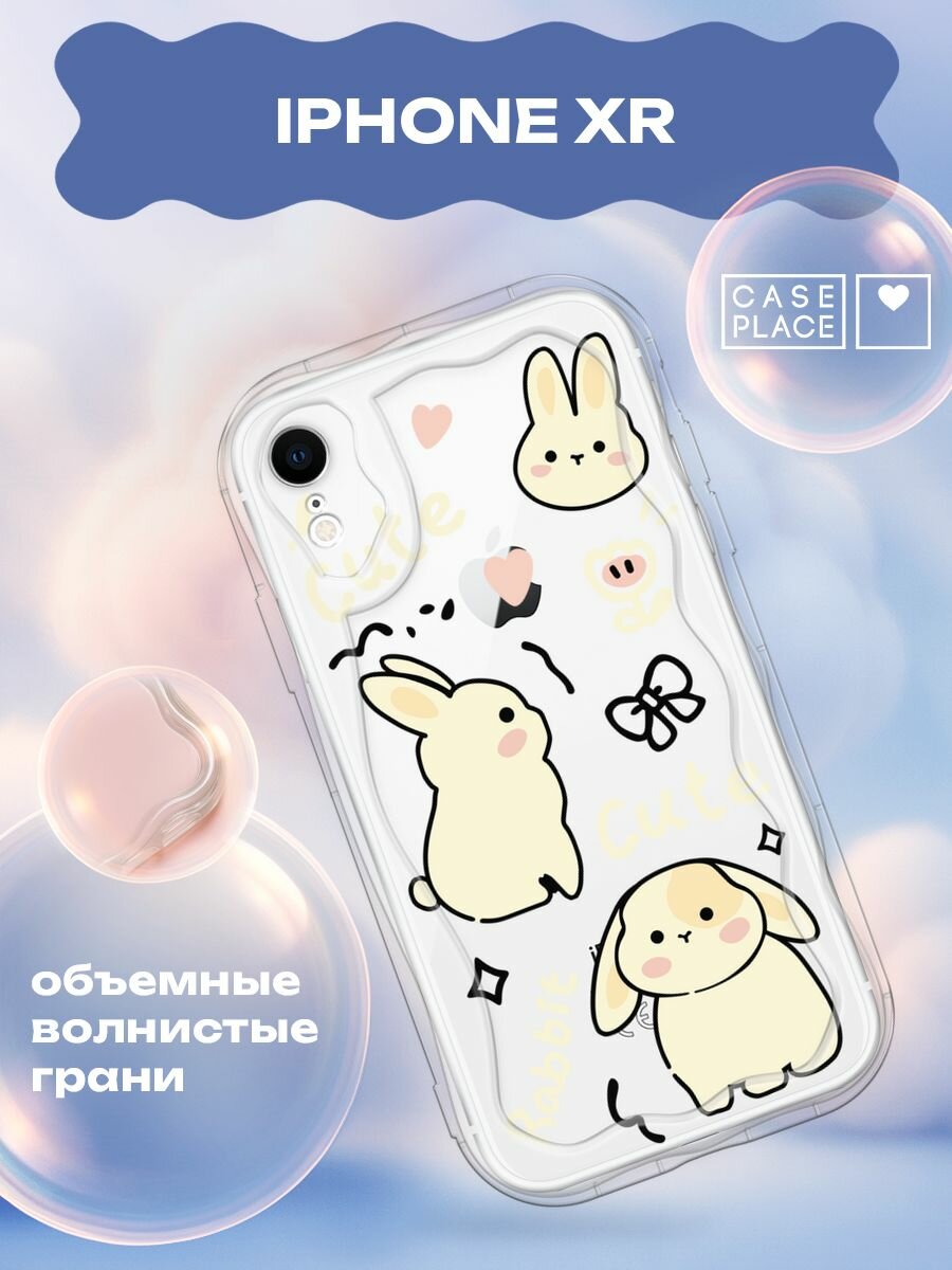 Чехол на Apple iPhone XR / Айфон XR с принтом "Милый кролик"