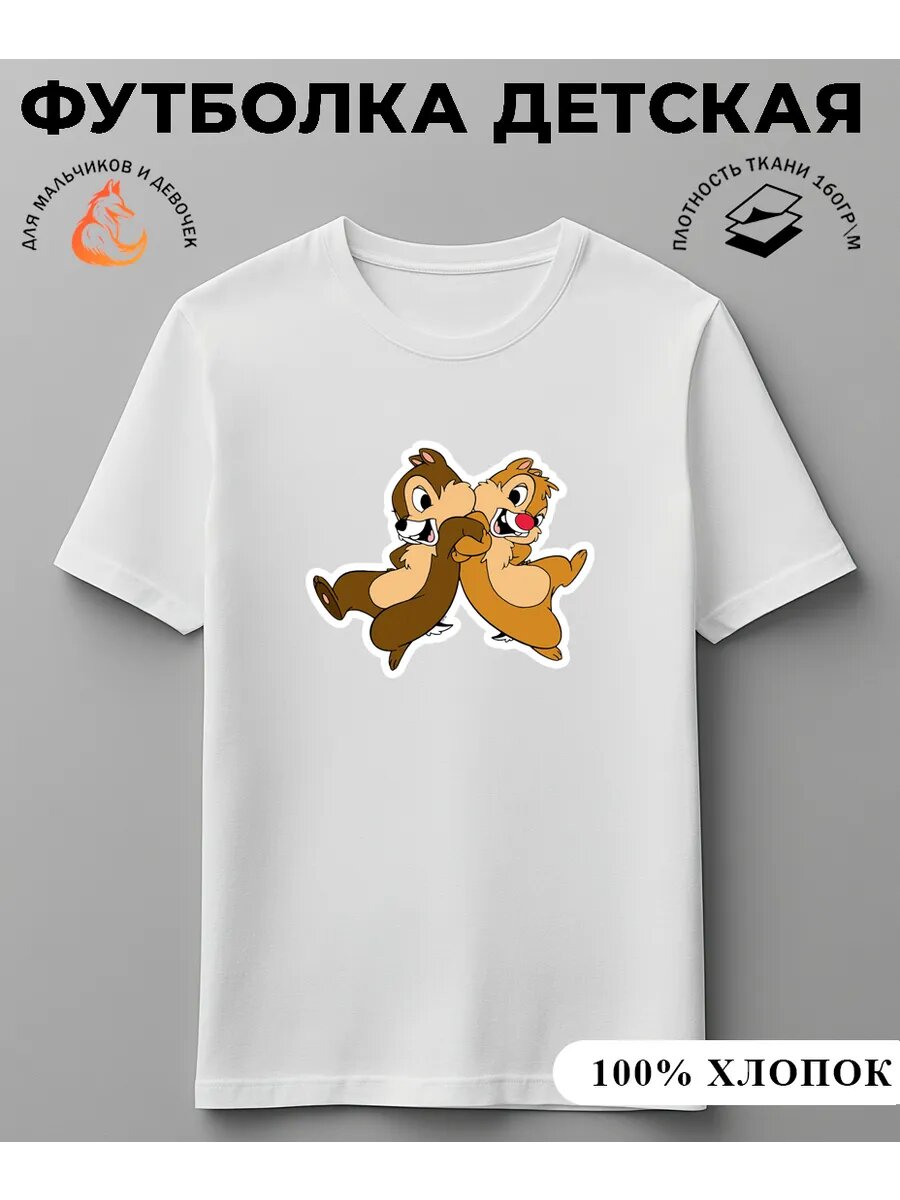Футболка LISA PRINT базовая
