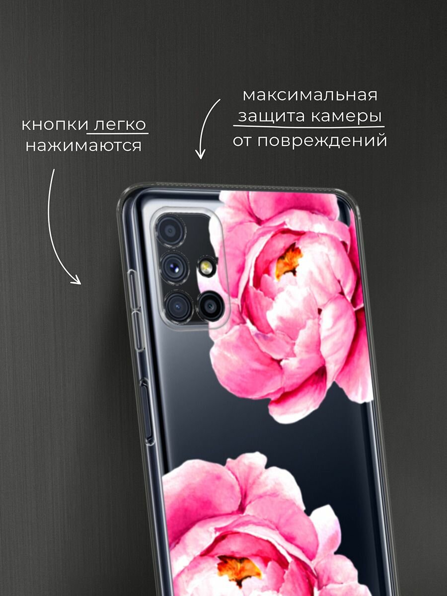 Чехол на Samsung Galaxy M51 / Самсунг Галакси М51 с принтом "Open peonies", прозрачный — фото 1