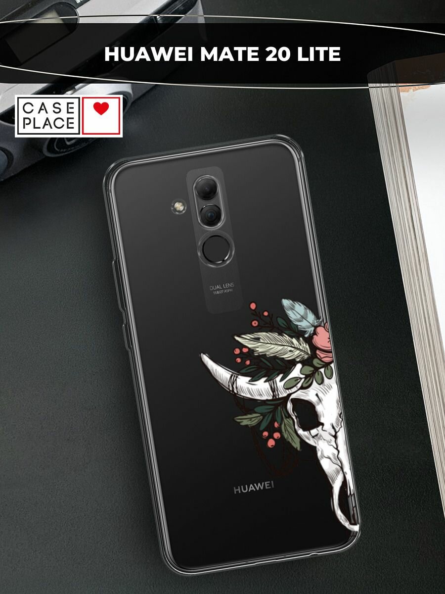 Чехол на Huawei Mate 20 Lite / Хуавей Мате 20 Лайт с принтом "Череп быка с цветами", прозрачный