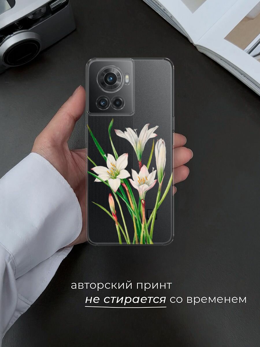 Чехол на OnePlus 10R/Ace / Ван Плас 10R/Ace с принтом "White lily", прозрачный — фото 1