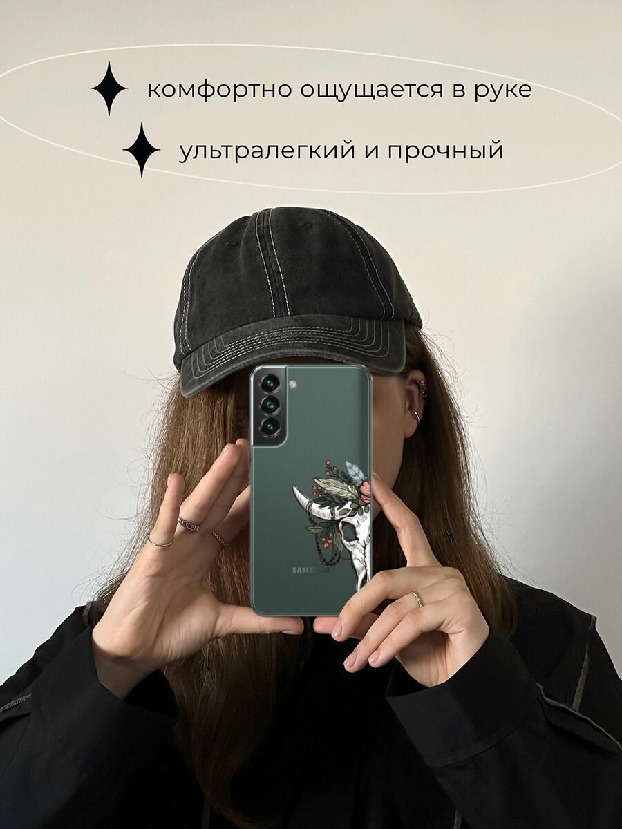 Чехол на Samsung Galaxy S22 + / Самсунг Галакси S22 Плюс с принтом "Череп быка с цветами", прозрачный — фото 1
