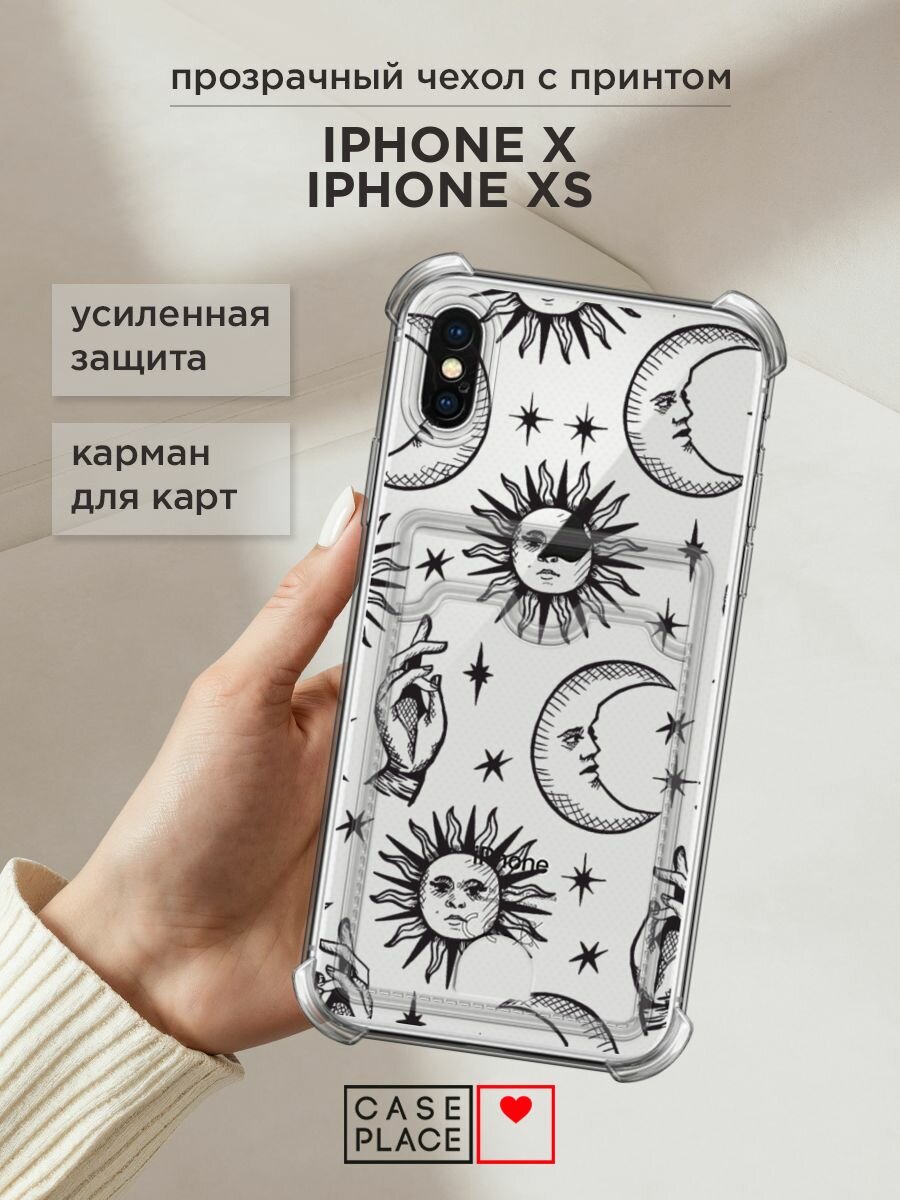Чехол на Apple iPhone X/XS (Айфон X/XS) с картой и принтом "Мистический рисунок 2"