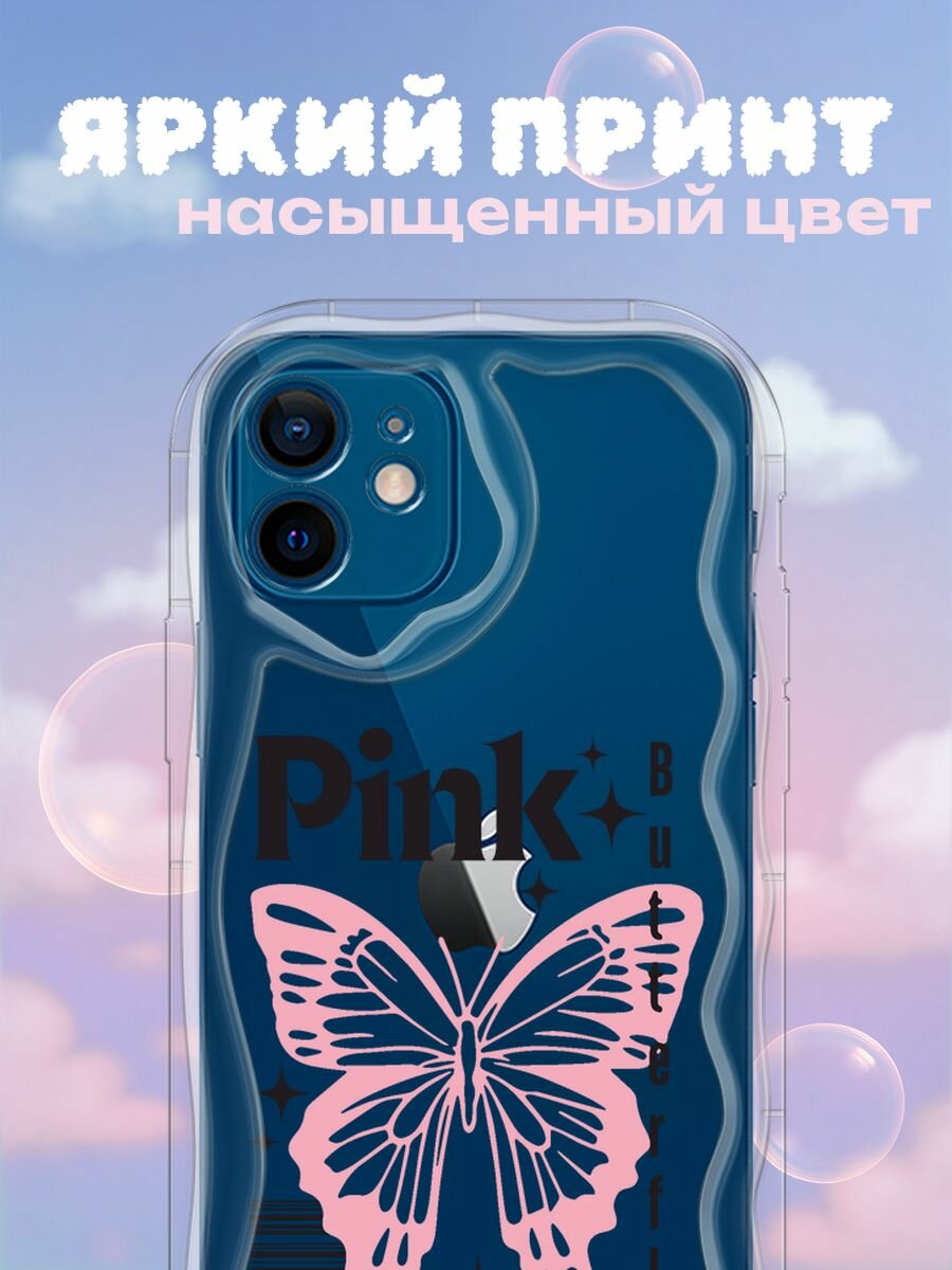 Чехол на Apple iPhone 12/12 Pro / Айфон 12 с принтом "Pink", прозрачный — фото 1
