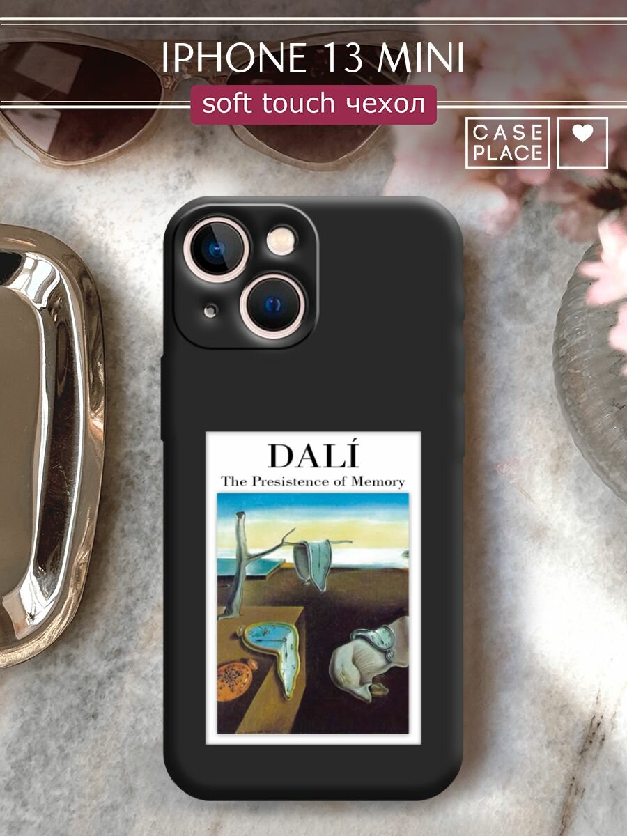 Чехол на Apple iPhone 13 mini / Айфон 13 Мини с принтом "Dali 2"