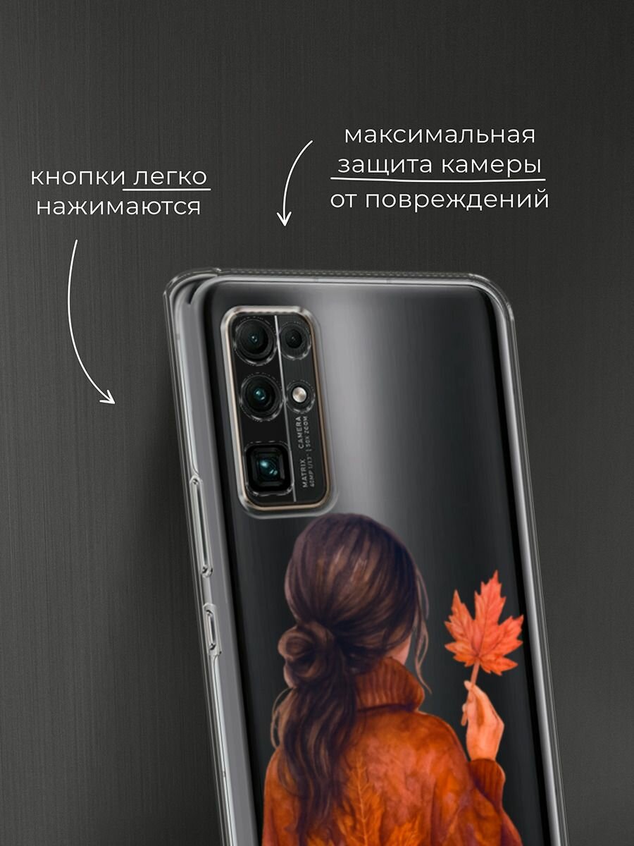 Чехол на Honor 30 / Хонор 30 с принтом "Девушка с опавшим листом", прозрачный — фото 1
