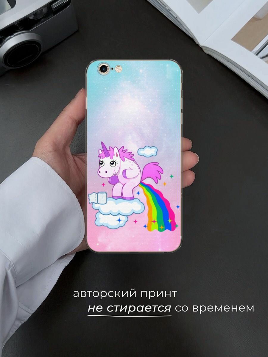 Чехол на Apple iPhone 6 Plus/6S Plus / Айфон 6 Плюс/Айфон 6С Плюс с принтом "Единорог какает" — фото 1