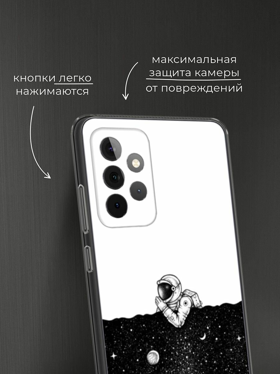 Чехол на Samsung Galaxy A72 / Самсунг Галакси А72 с принтом "Космический сон" — фото 1