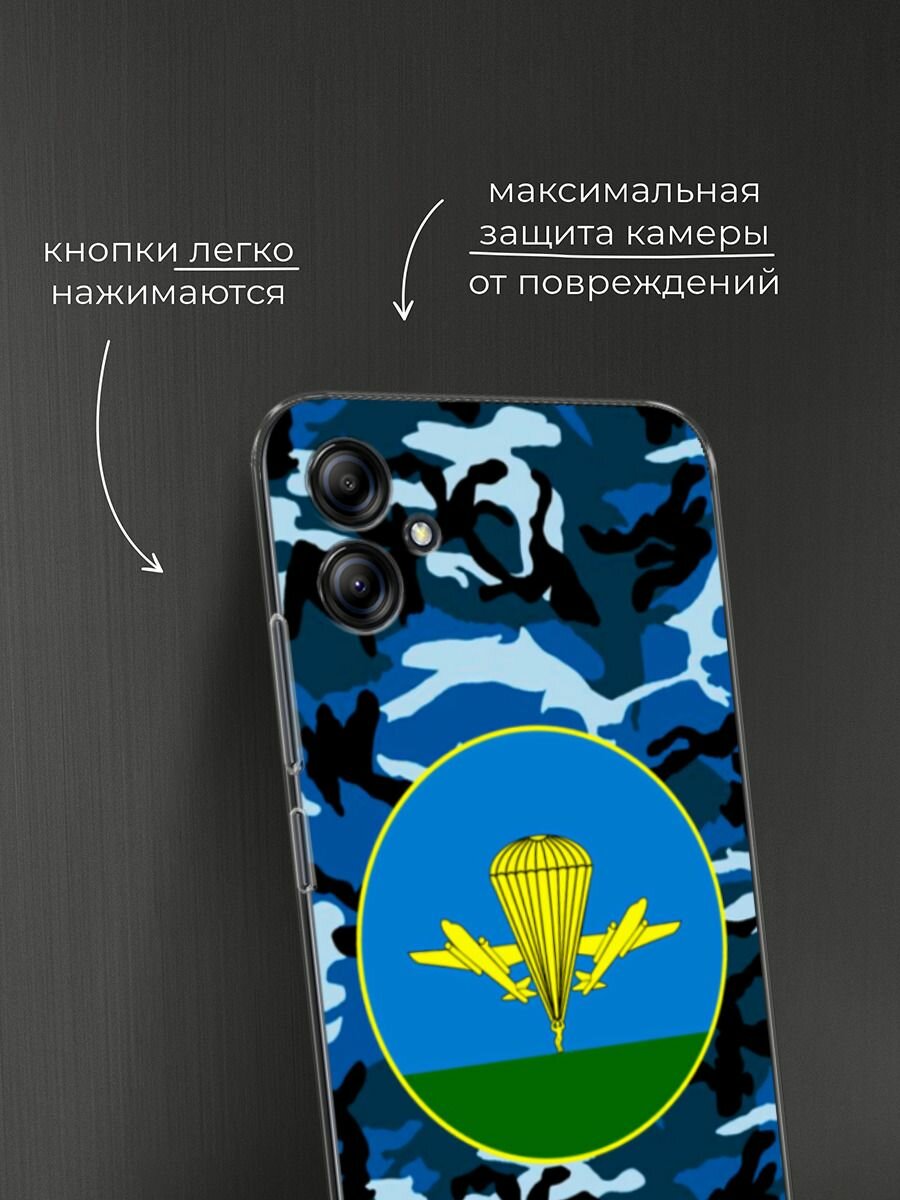 Чехол на Samsung Galaxy A04e / Самсунг A04e с принтом "ВДВ камуфляж" — фото 1