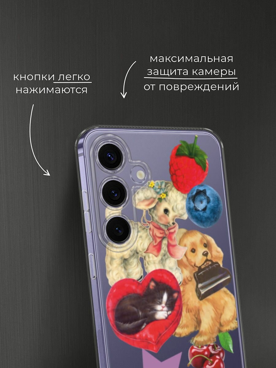 Чехол на Samsung Galaxy S24 Plus / Самсунг S24 Plus с принтом "Милые стикеры", прозрачный — фото 1