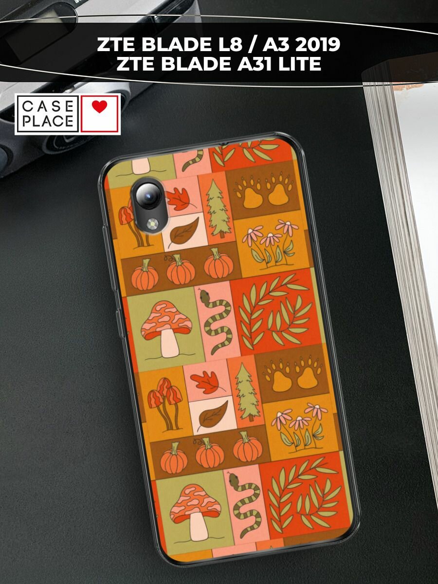 Чехол на ZTE Blade L8/A3 (2019)/A31 lite / ЗТЕ Блэйд L8/A3/A31 Лайт с принтом "Осенний тетрис"