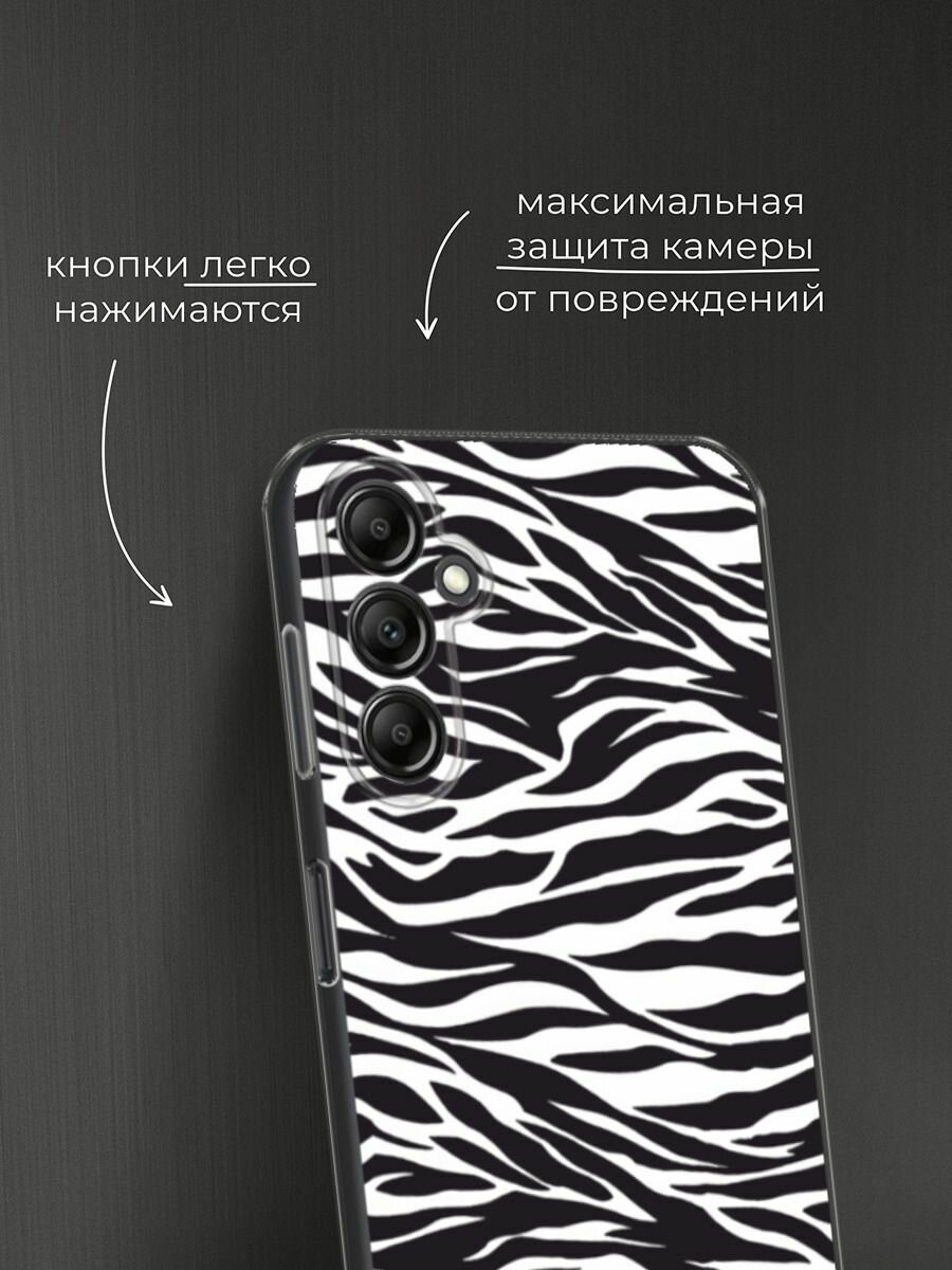 Чехол на Samsung Galaxy A15 / Самсунг А15 с принтом "Принт зебра" — фото 1