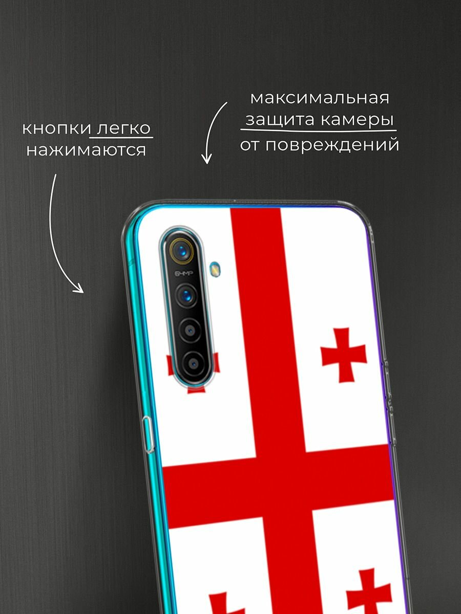 Силиконовый чехол на Realme XT / Реалми XT с принтом "Флаг Грузии" — фото 1
