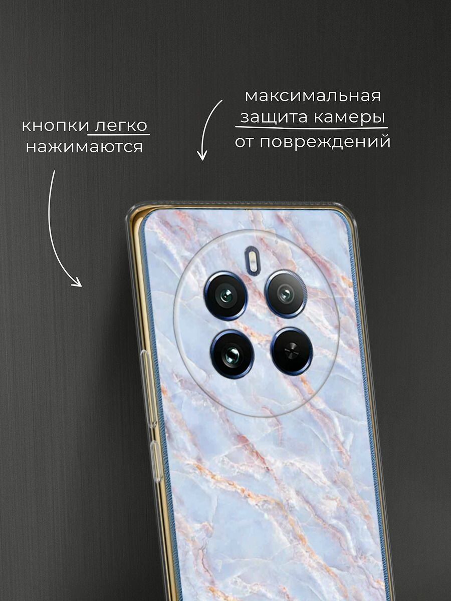 Чехол на Realme 12 Pro / Реалми 12 Про с принтом "Сиреневый мрамор" — фото 1