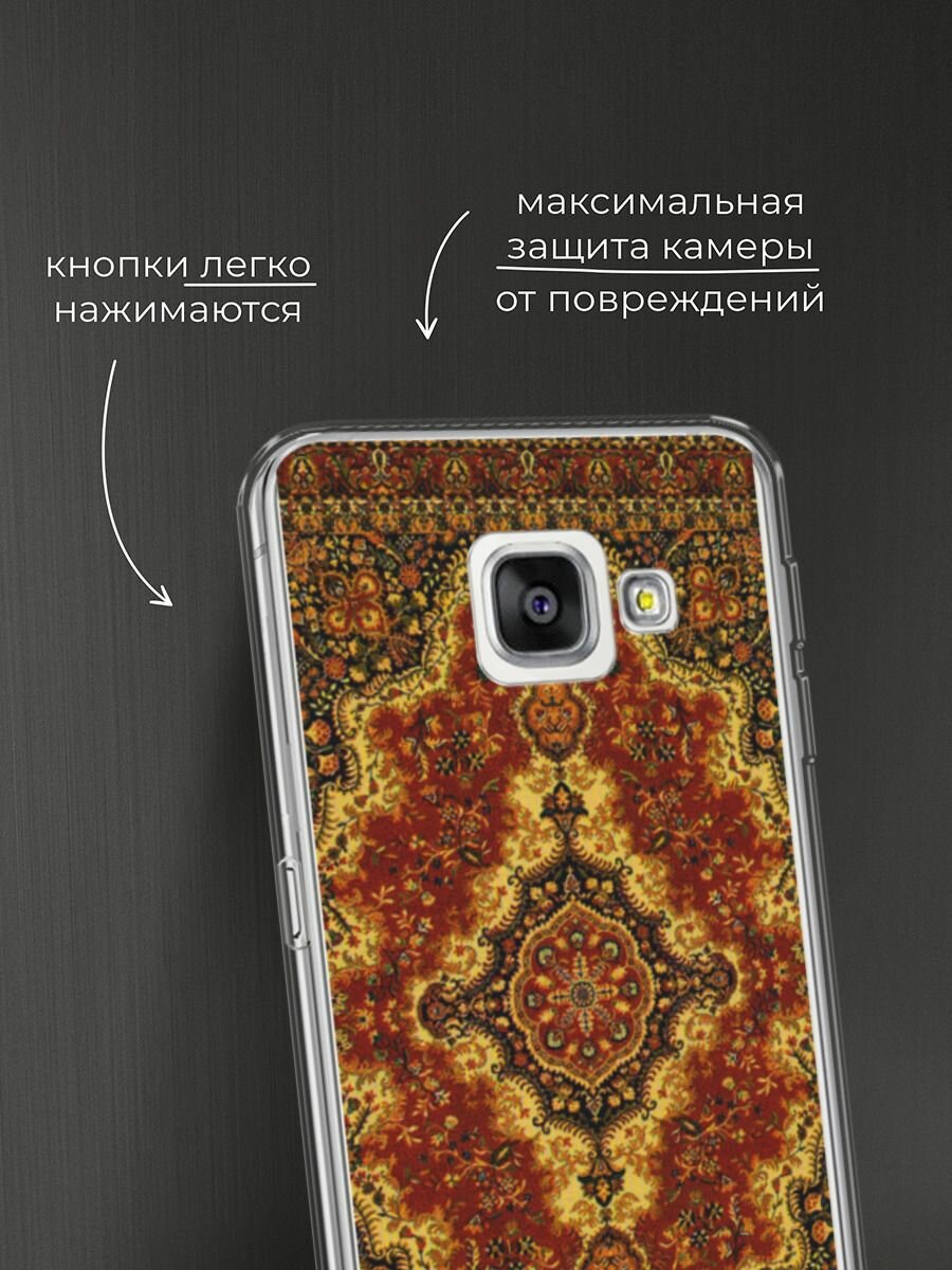 Чехол на Samsung Galaxy A3 2016 / Самсунг Галакси А3 2016 с принтом "Ковер" — фото 1