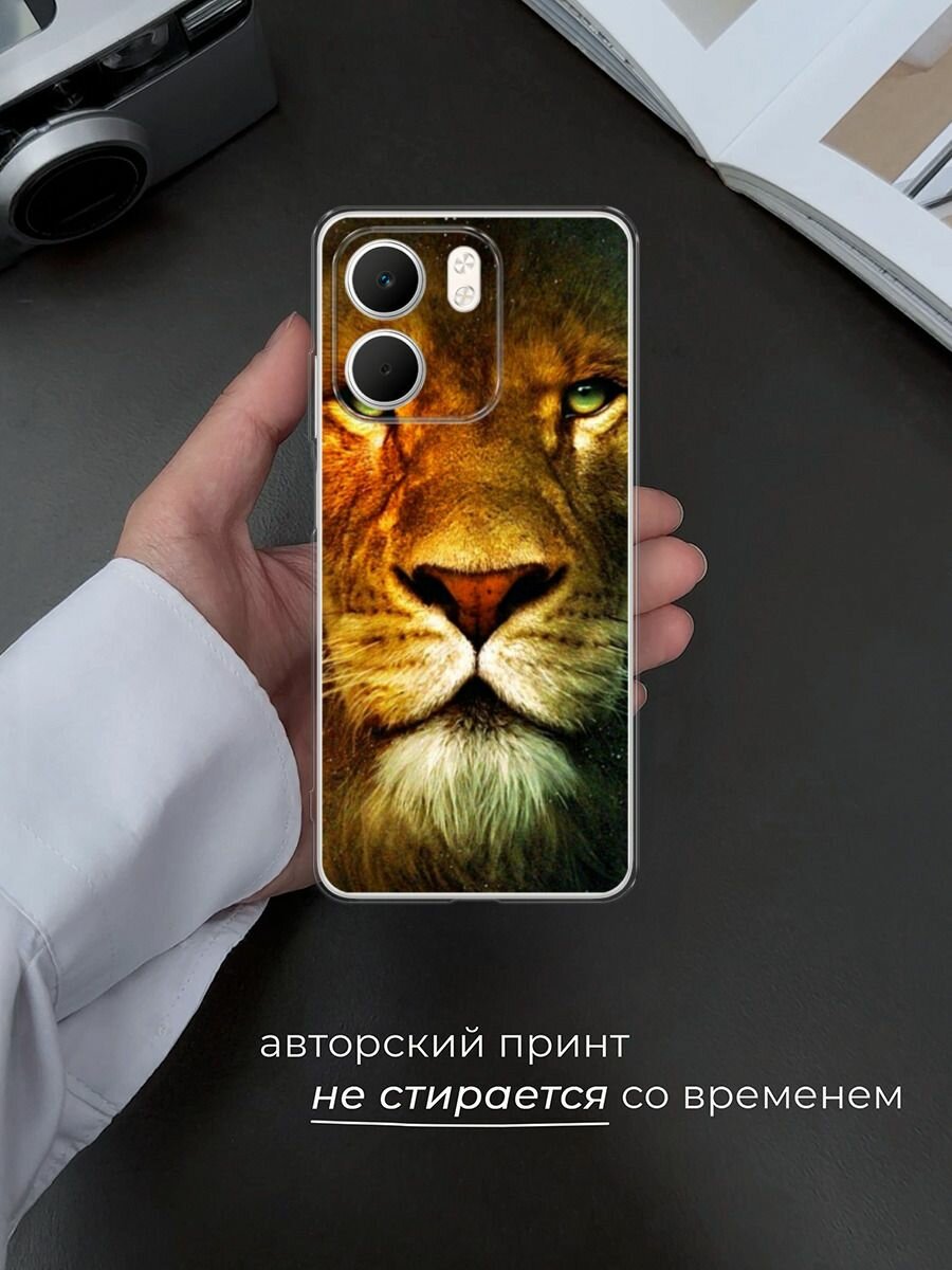 Силиконовый чехол на Oppo A5x / Оппо А5x с принтом "Лев арт 8" — фото 1