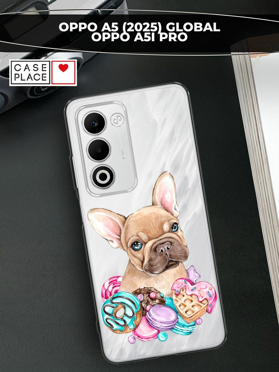 Чехол на Oppo A5 (2025) Global/A5i Pro / Оппо A5 (2025) Глобал/A5i Про с принтом "Бульдог и сладости", прозрачный