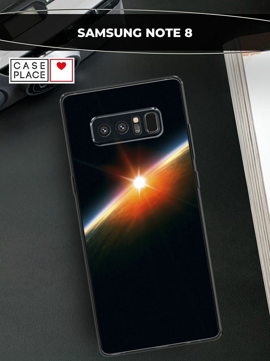 Чехол на Samsung Galaxy Note 8 / Самсунг Галакси Нот 8 с принтом "Космос 9"