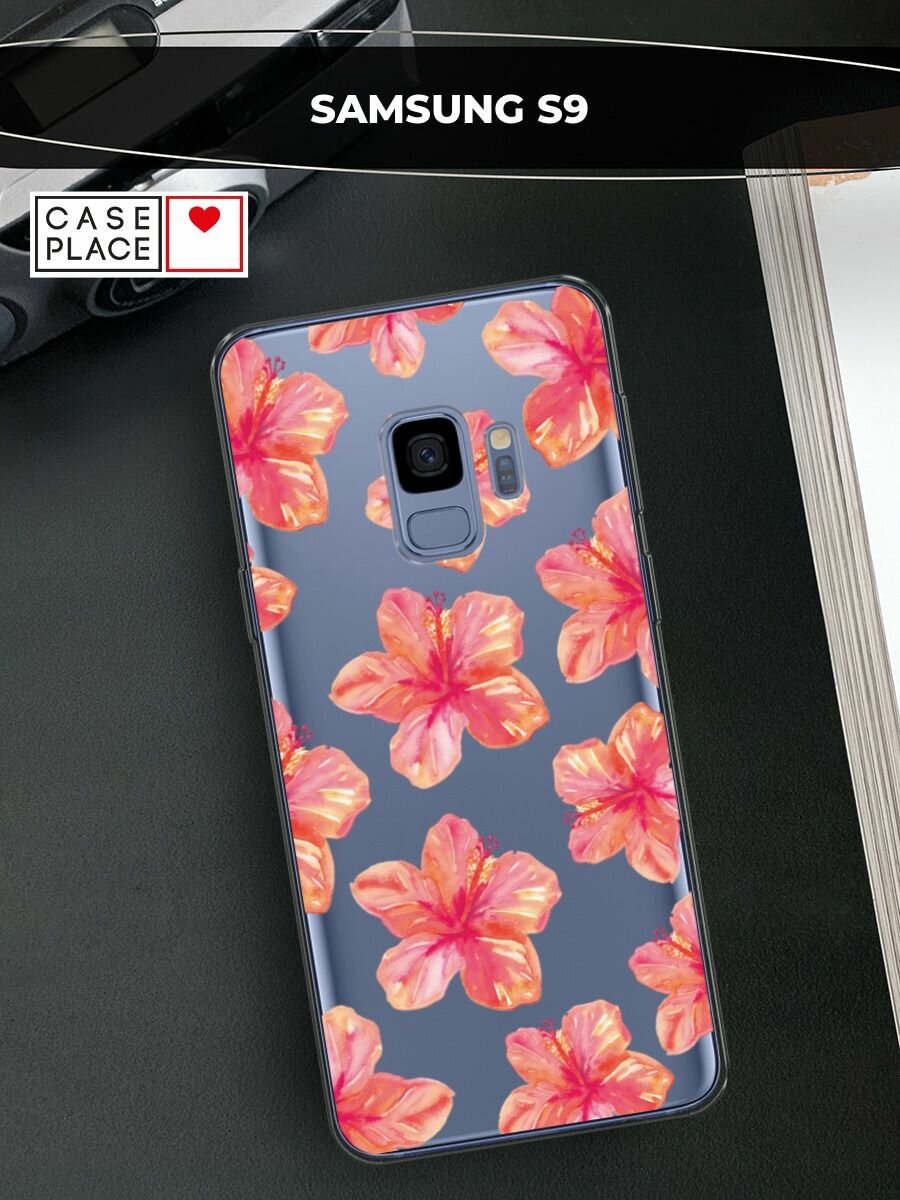 Чехол на Samsung Galaxy S9 / Самсунг Галакси С9 с принтом "Pink flowers"