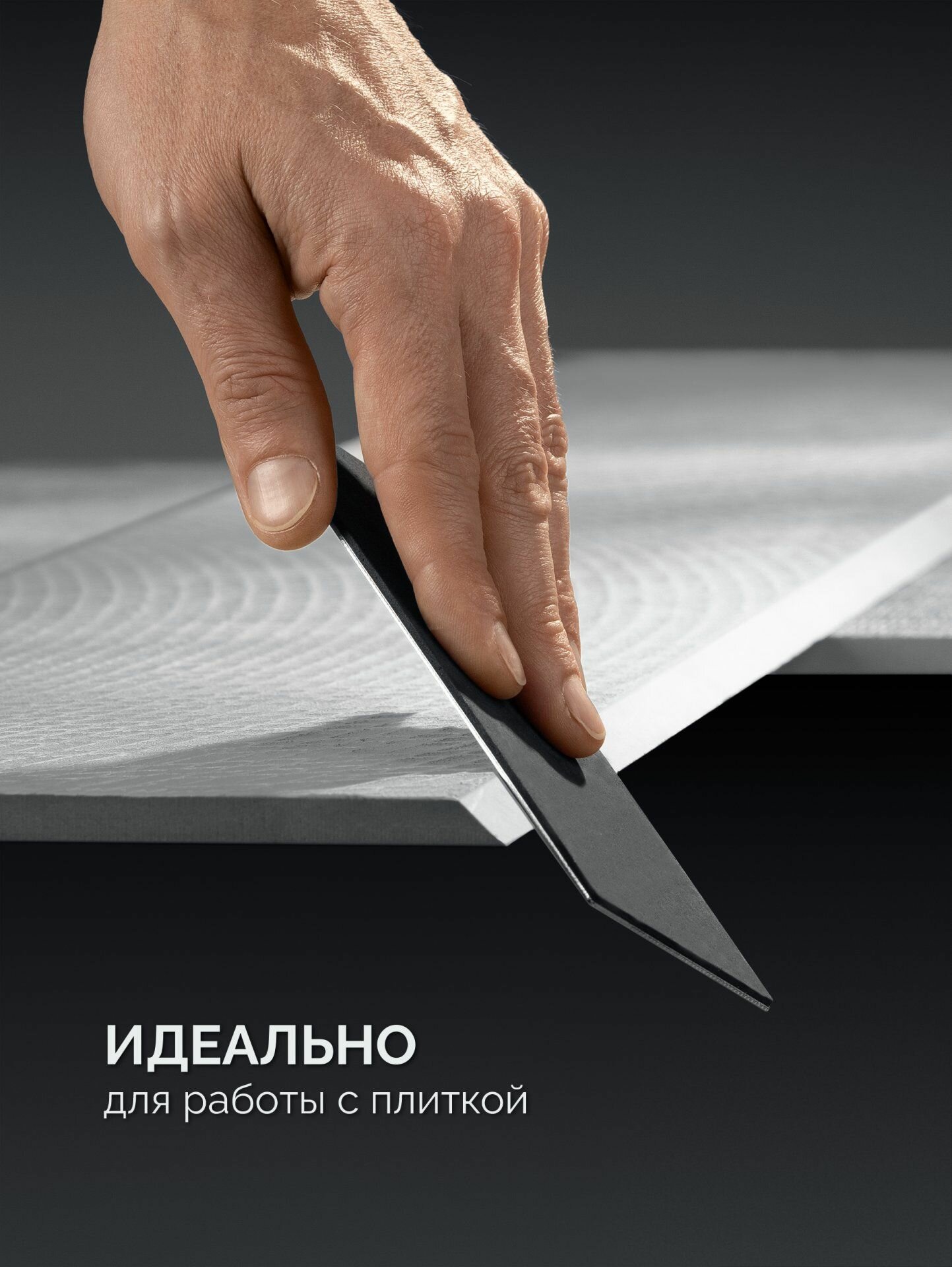 KRAFTOOL DIAMOND 63 х 152 мм Р800 пластина алмазная заточная 35710-800