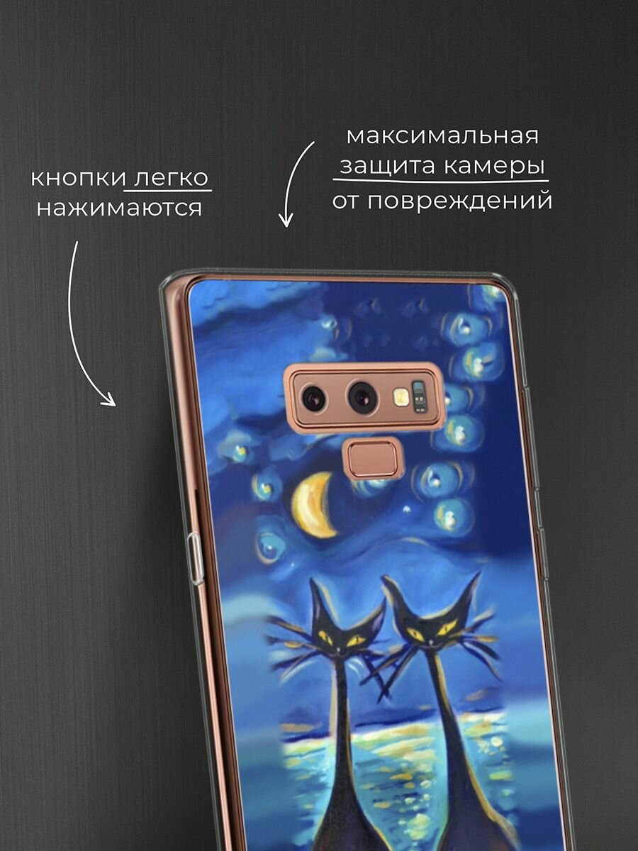 Чехол на Samsung Galaxy Note 9 / Самсунг Галакси Нот 9 с принтом "Влюбленные котики 7" — фото 1