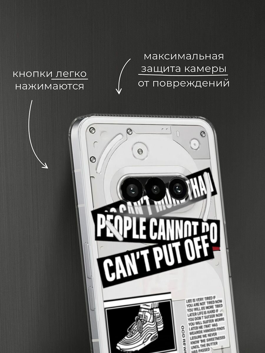 Чехол на Nothing Phone 3a / Нотинг Фон 3а с принтом "I like it", прозрачный — фото 1