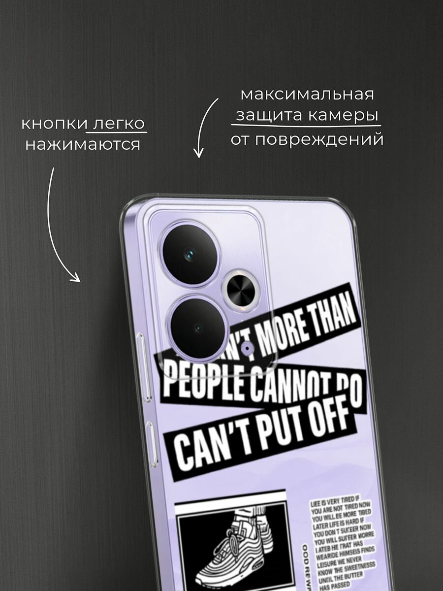 Чехол на Realme 14T / Реалми 14Т с принтом "I like it", прозрачный — фото 1