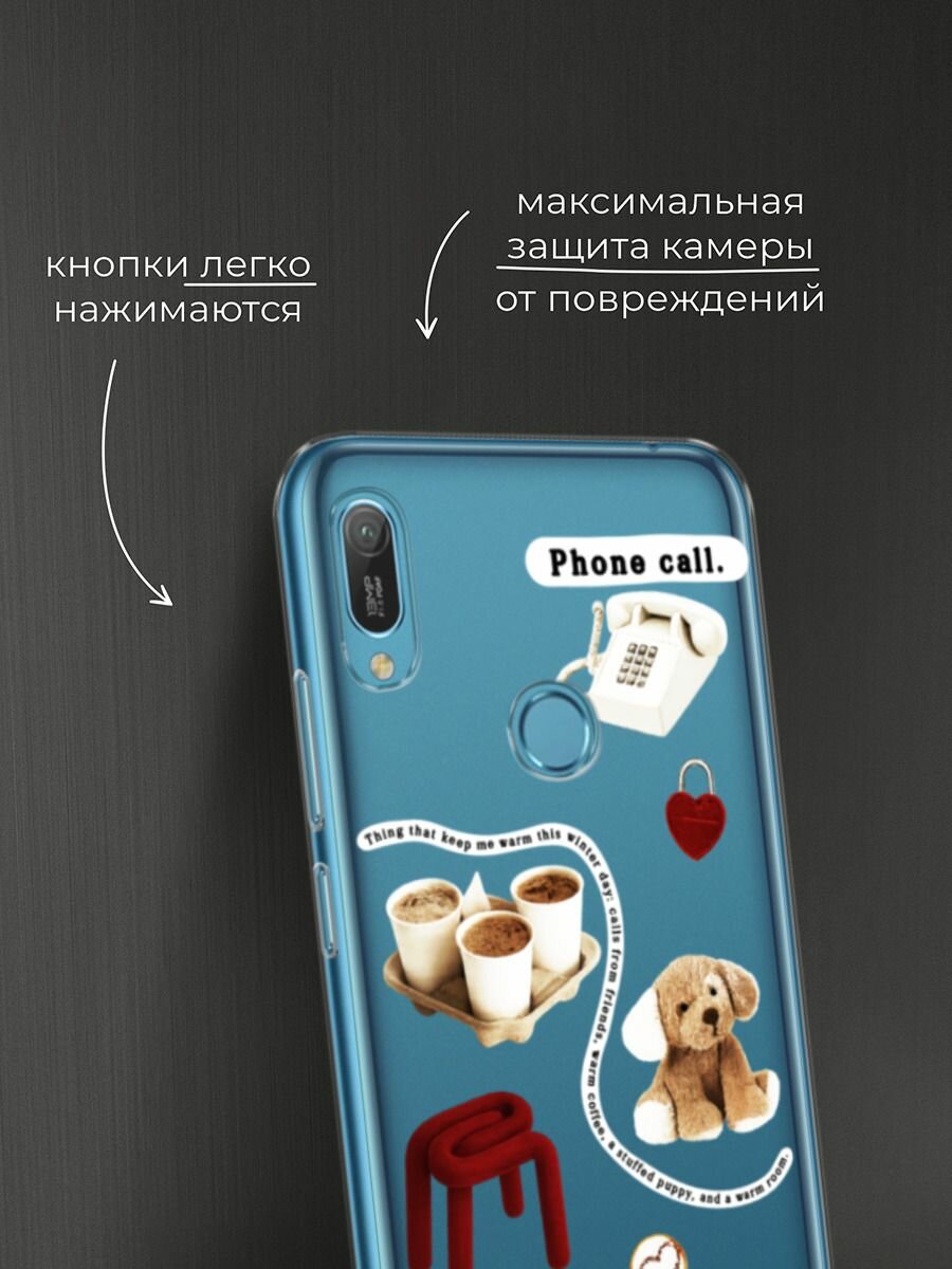 Чехол на Honor 8A/8A Pro/Huawei Y6s/Y6 2019 / Хонор 8А с принтом "Phone call", прозрачный — фото 1