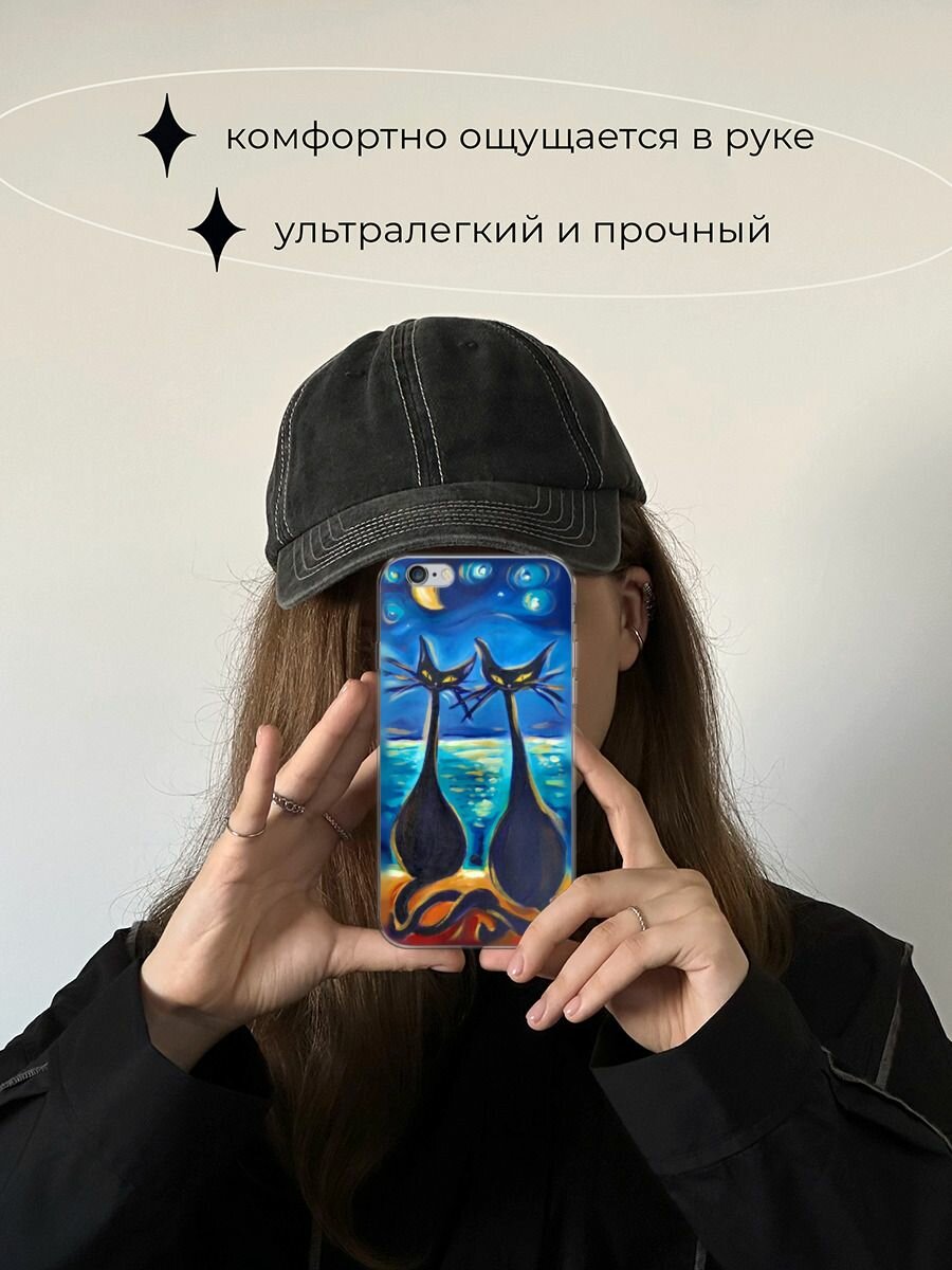 Чехол на Apple iPhone 6 / Айфон 6 с принтом "Влюбленные котики 7" — фото 1