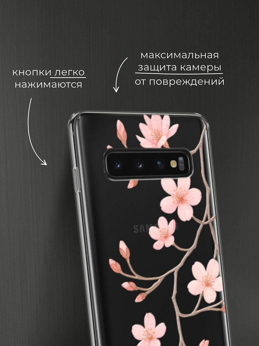 Чехол на Samsung Galaxy S10 / Самсунг Галакси S10 с принтом "Веточка распускающейся сакуры 2" — фото 1