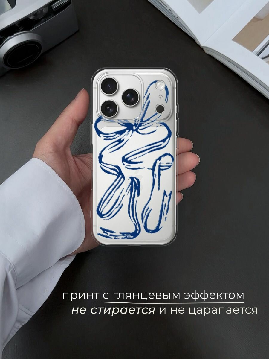 Чехол на Apple iPhone 17 Pro / Айфон 17 Про с принтом "Синие очертания банта 2" — фото 1