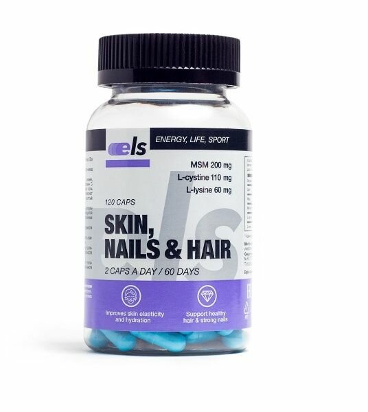 Витамины Фармгрупп красота и здоровье волос кожи ногтей, 120 шт